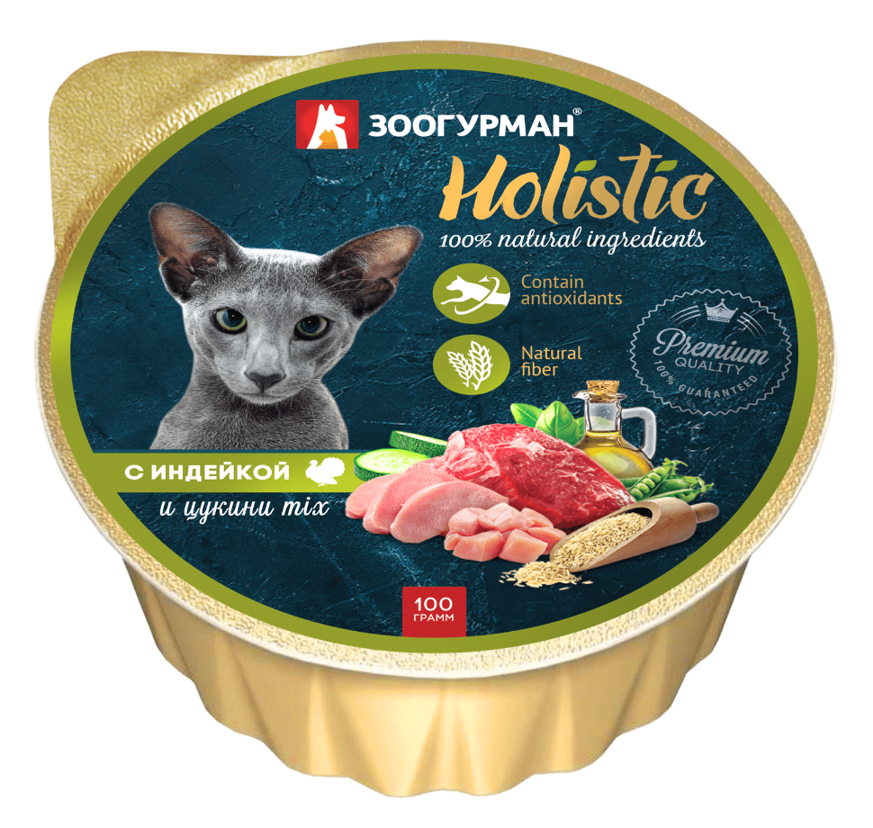 Влажный корм для кошек ЗООГУРМАН «Холистик» (Holistic), с индейкой и ...